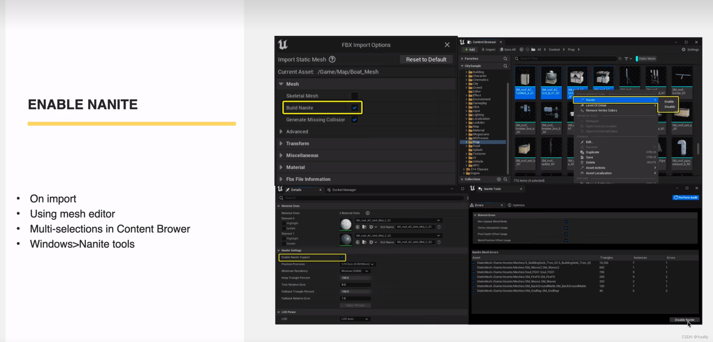 UE5 landscape 换算 Nanite 转换方式及不支持 配合 Lumen及Lumen开启 Dynamic Mesh 使用方法_world machine ue5 换算-CSDN博客