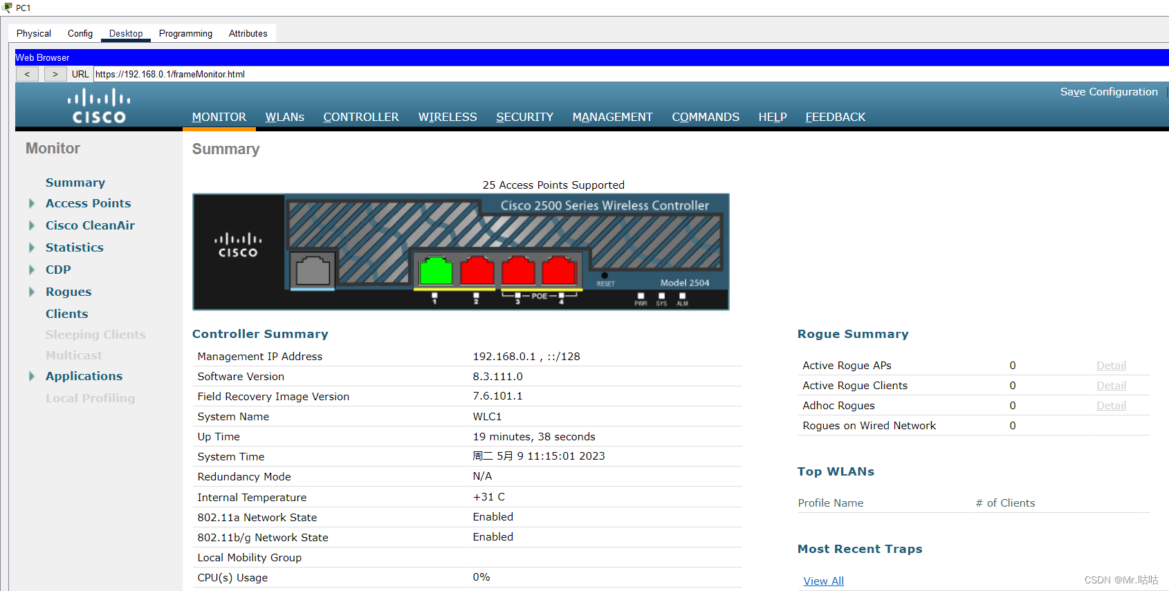 使用PT搭建简易无线网络-CSDN博客