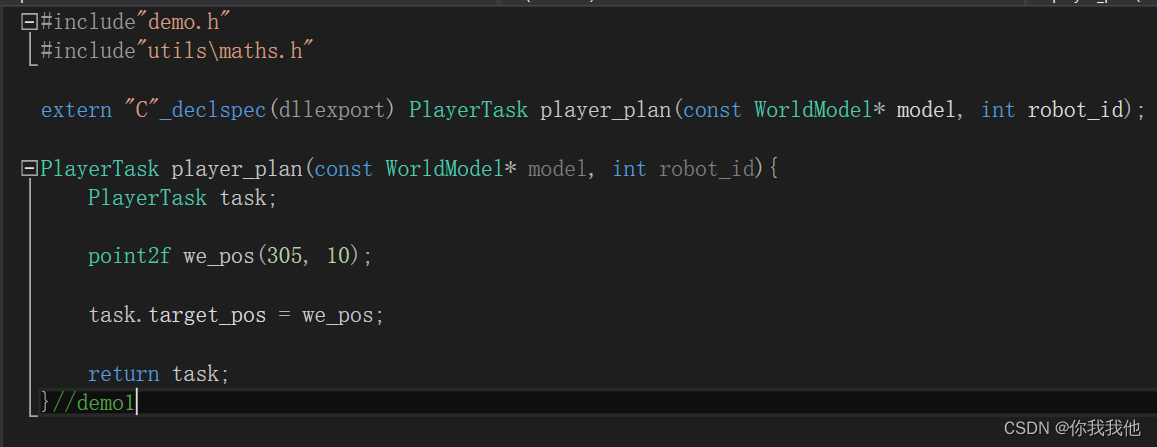 SOM V3.4.2c++DLL转lua的具体应用及具体步骤|| 足球机器人||用户自定义技能实战使用||VSc++项目的配置过程_som3 ...
