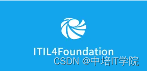 关于ITIL证书更新的重要通知_certificate verification service-CSDN博客