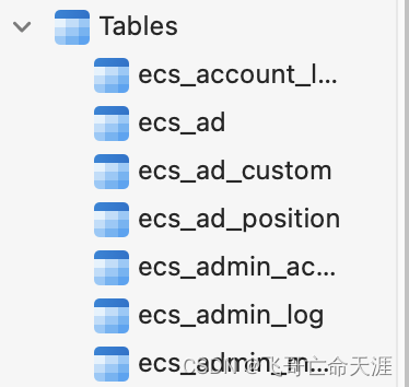 MySQL 03 ：表&&Mysq常用数据类型_考试时间的数据类型-CSDN博客