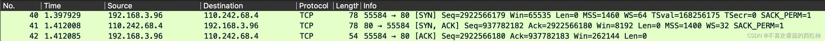 TCP协议学习_110.242.68.4-CSDN博客