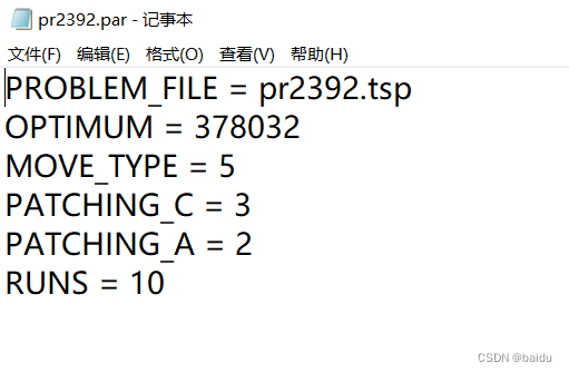 【LKH算法体验】用matlab调用迄今为止最强悍的求解旅行商（TSP）的算法-LKH算法_基于 lkh算法的 tsp问题近似求解 matlab-CSDN博客
