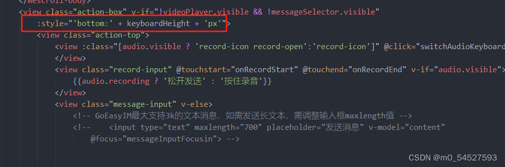 uniapp有关于textarea样式切换时 定位/推页面 软键盘弹不出等问题_textarea在app不能弹起 uniapp-CSDN博客