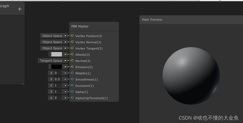 Unity Shader Graph 使用安装步骤缺失材质球,以及场景原本物体材质球丢失问题解决shader Graph 如何安装jy大金鱼的博客 Csdn博客