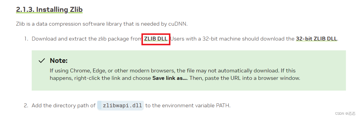 Tensorflow2.x报错（Could not locate zlibwapi.dll. Please make sure it is in your library path ...