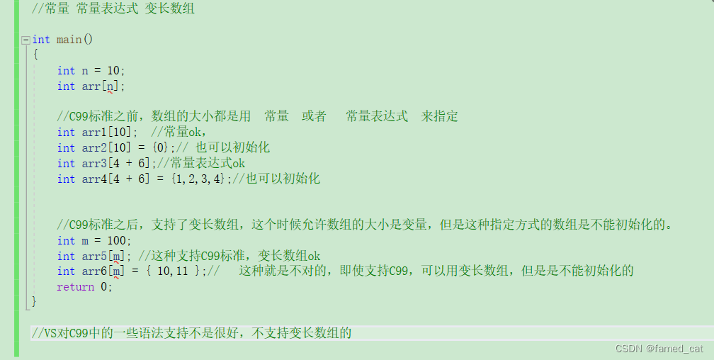C语言选择题_下面哪个不是c语言内置的数据类型:-CSDN博客