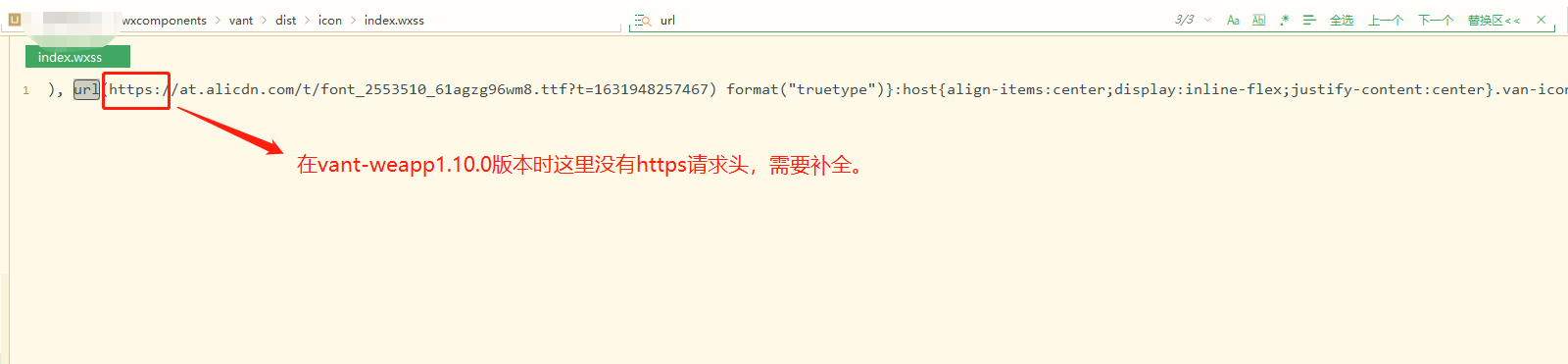 uniapp引入vant-weapp时van-icon不能展示_vant weapp icon不显示-CSDN博客