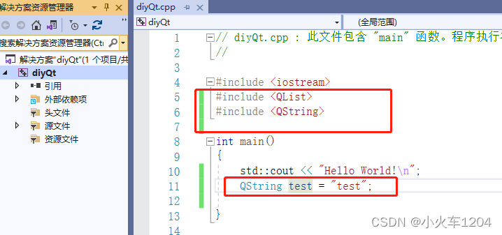 VS2019：在非Qt项目中引用QString、QList等方法_vs 添加 qstring-CSDN博客