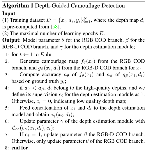 Depth Guided Camouflaged Object Detection阅读笔记 Depth Aided Camouflaged Object Detection Csdn博客