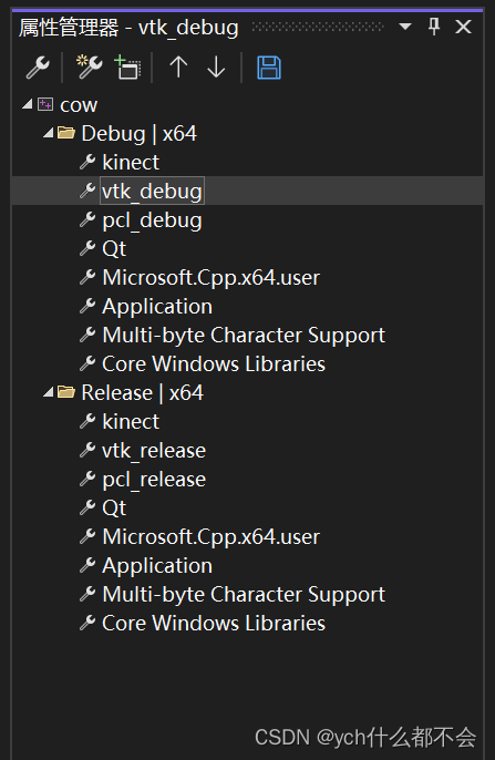 vs+qt+vtk+pcl+cmake下载、安装、配置以及过程中存在的一系列问题解决_vs2022,pcl,vtk,qt配置-CSDN博客