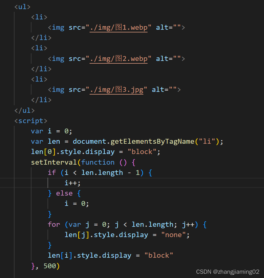 6.24js.dom_js设置权重最高样式-CSDN博客