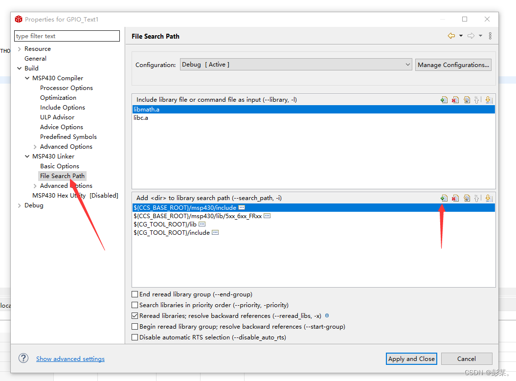 Msp430f5529基于ccs库函数开发——软件安装与库函数配置msp430库函数 Csdn博客