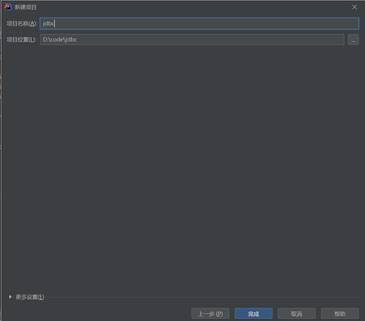 JDBC简介和快速入门_java中怎么根据url,user,password获取数据源-CSDN博客