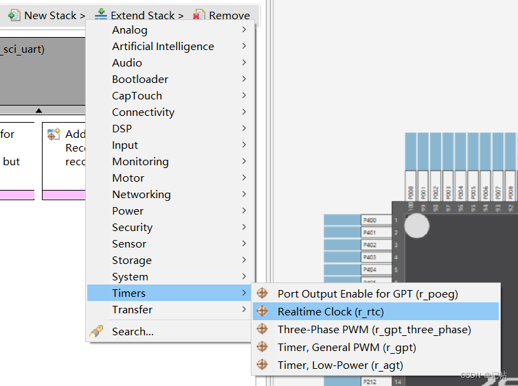 瑞萨e2studio(19)----RTC时钟日历&闹钟&周期性中断_rtc闹钟生成器-CSDN博客