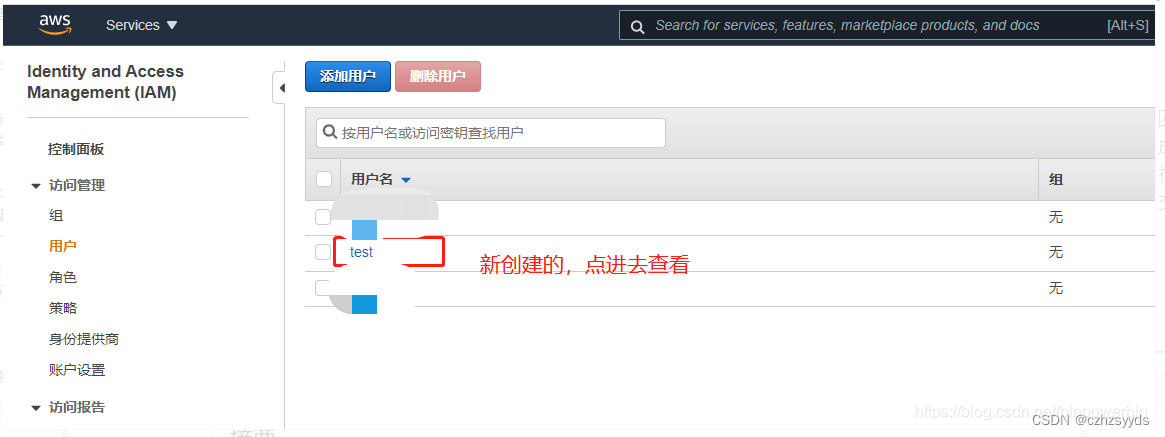 JAVA对接亚马逊SPAPI_对接亚马逊api_czhzsyyds的博客-CSDN博客