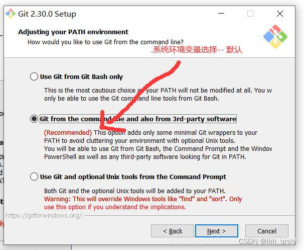 win10 git 安装_git安装没有修改路径页面-CSDN博客