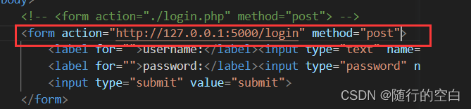 Form表单提交（php，python）例子php Form Csdn博客