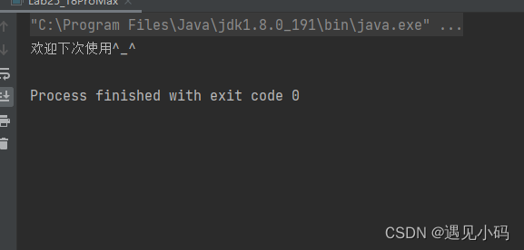 java黑皮书25.18-19----（压缩与解压），带界面，概念版_java黑皮书高阶-CSDN博客