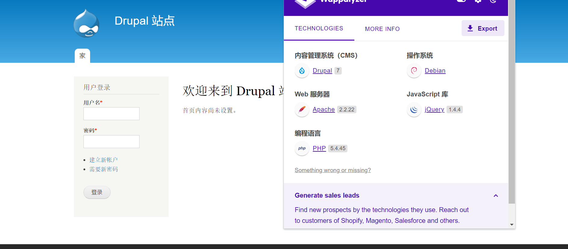 VulnHub----DC1靶场记录_dc-1 靶机 默认密码-CSDN博客