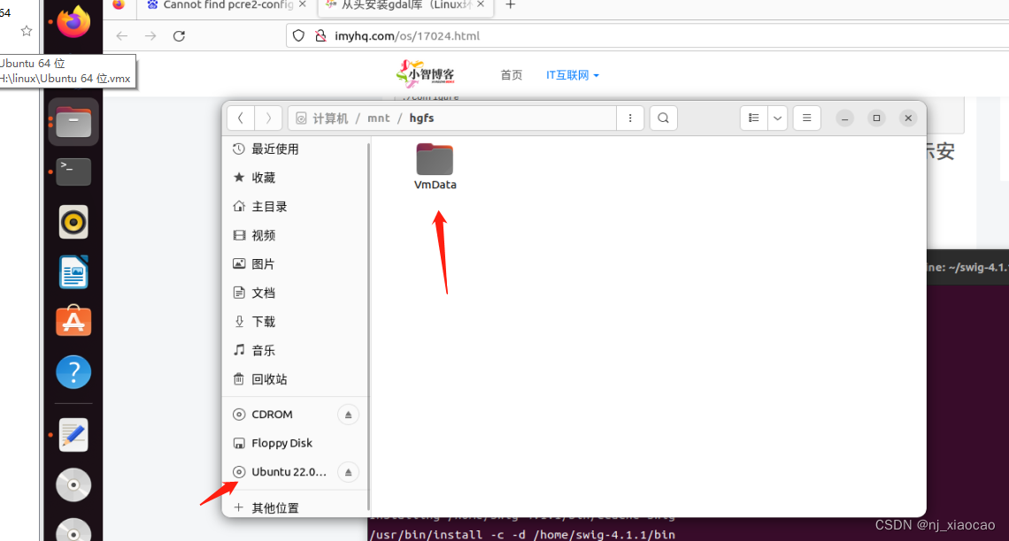 VM+ubuntu+pluto SDR （一）之pluto驱动安装_plutosdr驱动安装-CSDN博客