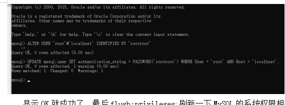 Navicat for MYSQL连接数据库密码过期问题_navicat 1862-your passpord has expired-CSDN博客
