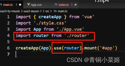 Vue3+TS手写音乐播放器_vue3+ts+sass手写音乐播放器-CSDN博客
