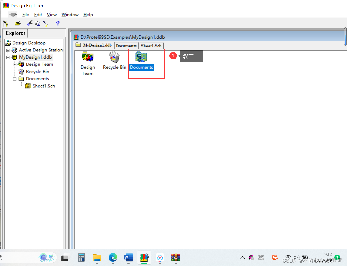 protel 99SE安装及使用_提取码:98p3-CSDN博客