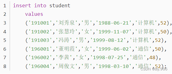 在student1表格中插入、删除数据_.往 xsda 表中插入数据(学号:202301,姓名:张伟,出生日期:2005-1-1,总学分:5-CSDN博客