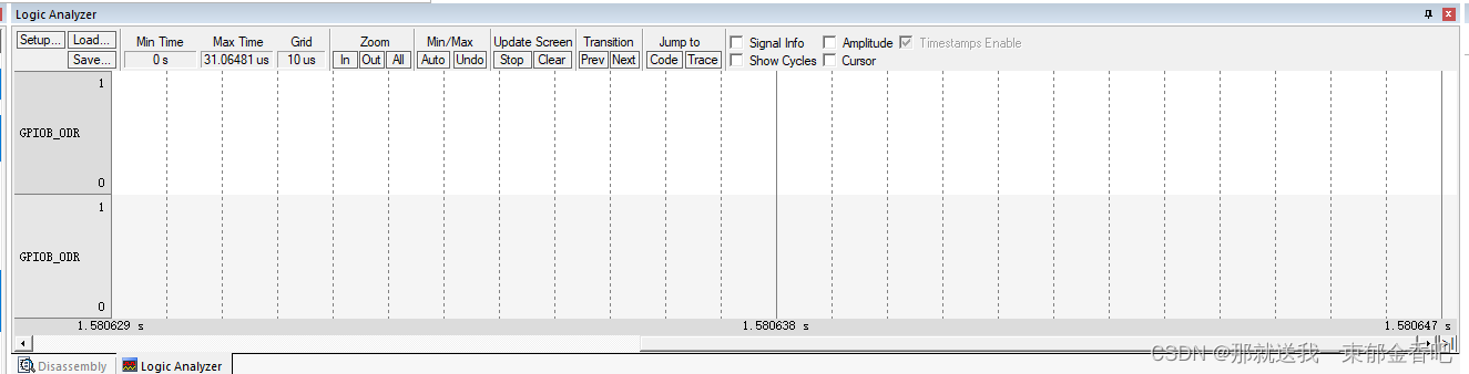 Keil5 Logic Analyzer逻辑分析仪端口输出波形观测keil里面的logic Analyser Csdn博客