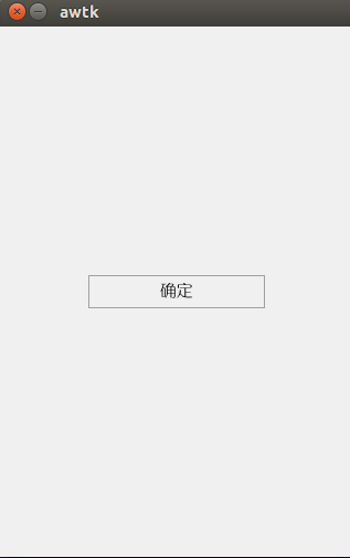 awtk开发实践——学习篇6：获取AWTK各个控件的示例代码(C语言版本)_awtk教程-CSDN博客