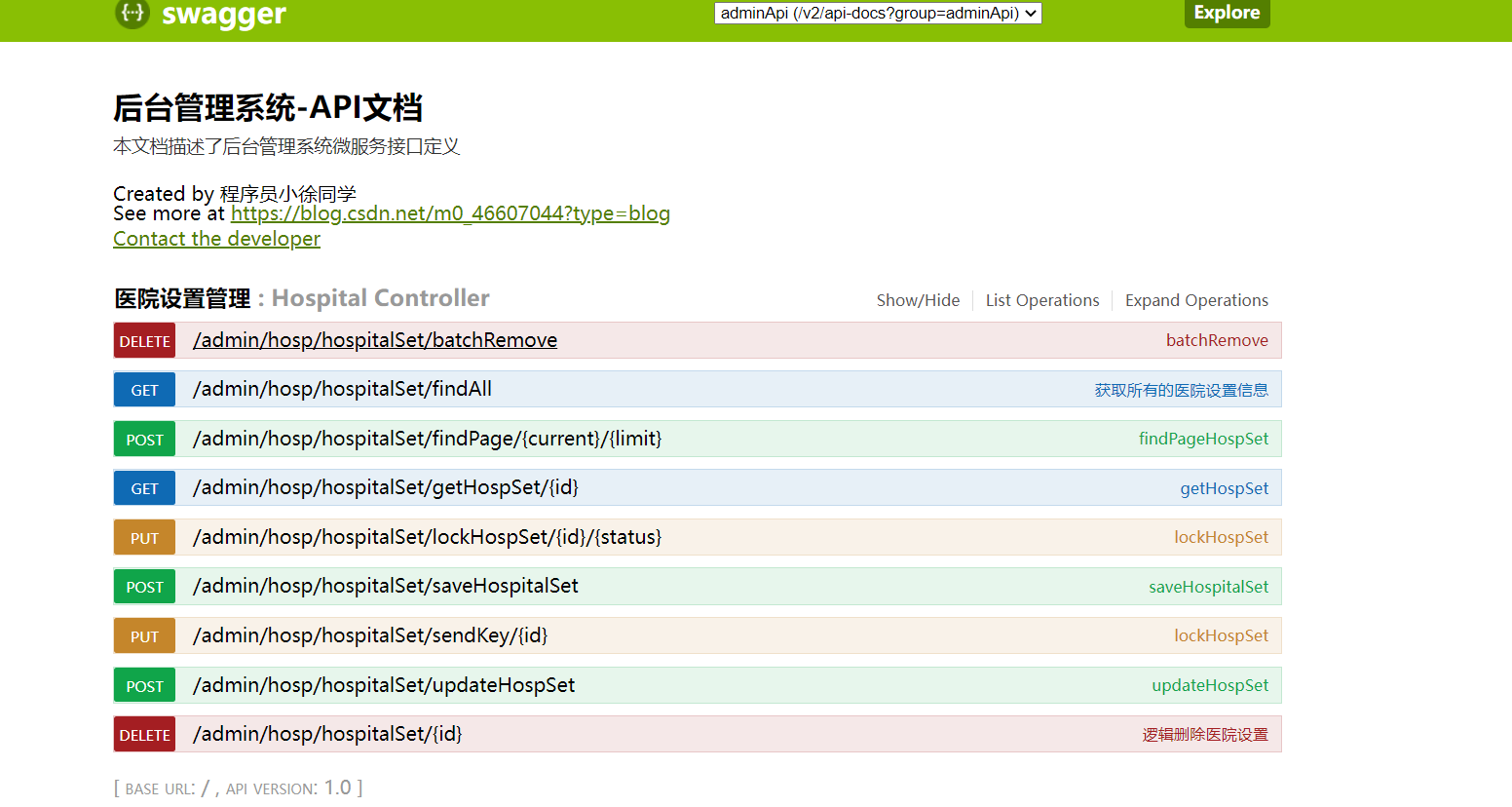 springboot集成swagger2时api不显示问题_扫描非requestmapping 的 swagger@apioperation 显示不出来-CSDN博客