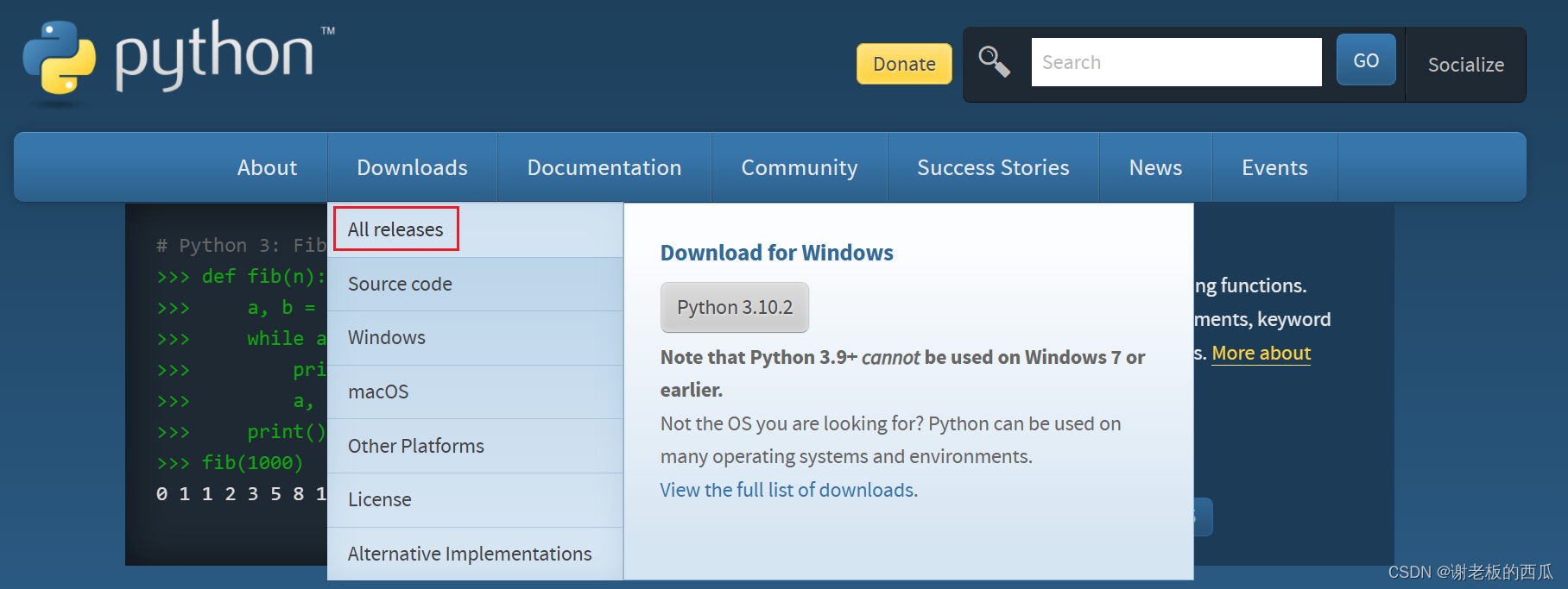 Pyqt5 And Pyqt6 Designer 的安装(windows 系统) Pyqt6下载 Csdn博客