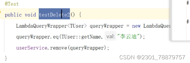 Mybatis-Plus学习（MP）_mybaitsplus 计算平均分-CSDN博客