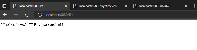 Redis之分布式锁_objectmapper redis-CSDN博客