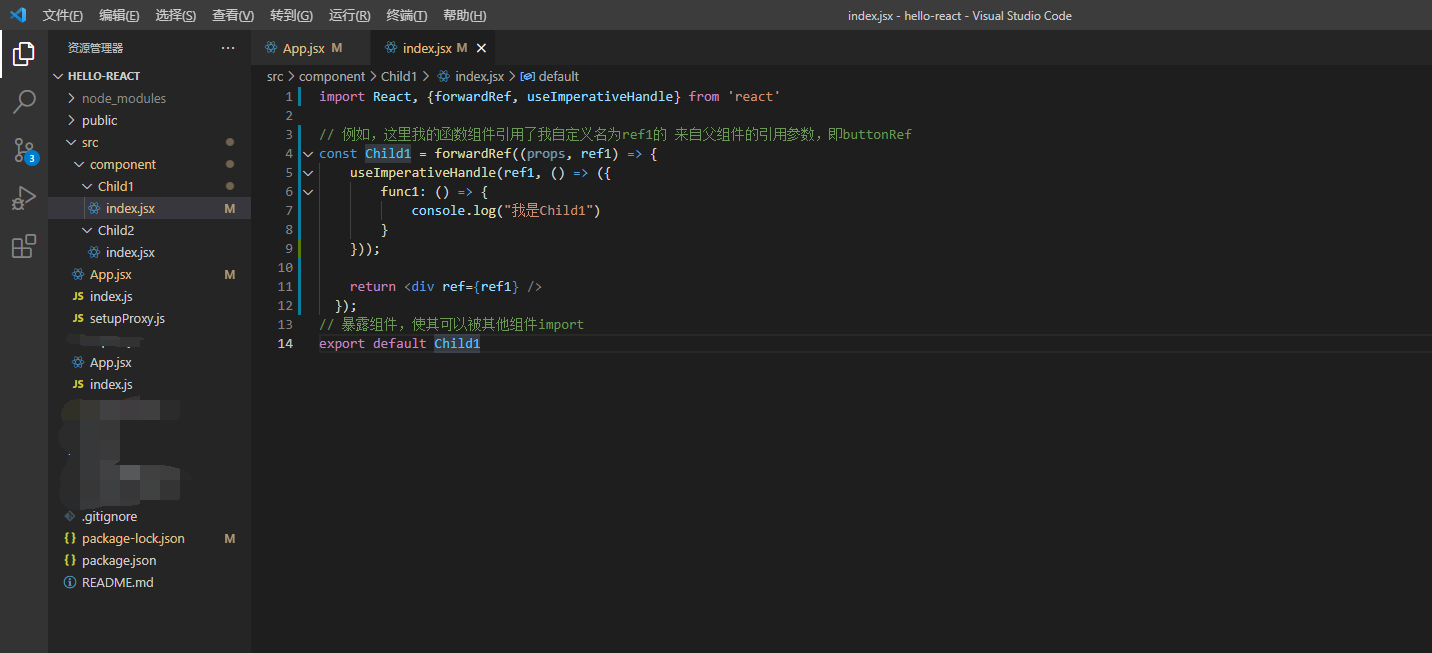 React：function类型的父子组件如何传参？我来告诉你！_react 函数组件父子级传参-CSDN博客