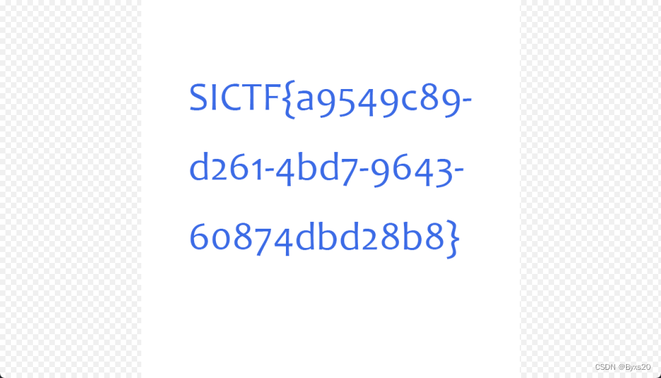 [SICTF2023] Misc 高质量 WriteUp_byxs20-CSDN博客