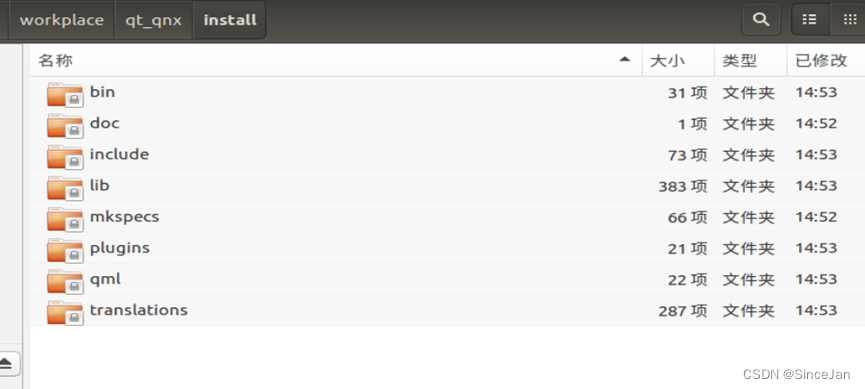 ubuntu下qnx7.0交叉编译qt5.9.7源码_qnx700交叉编译-CSDN博客