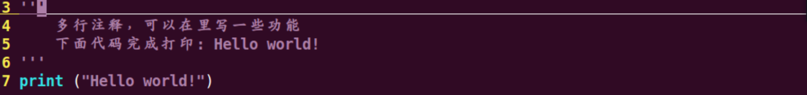 Python基础语法(上)python的字串列表有两种取值顺序吗 Csdn博客