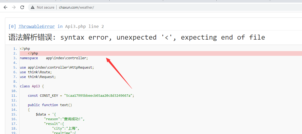 TP syntax error, unexpected ‘*‘, expecting *_syntax error, unexpected ':', expecting '{-CSDN博客