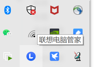 Loadrunner connect to the load aircraft failure error: process "LR_BRIDGE.Exe" WAS Not Created ...