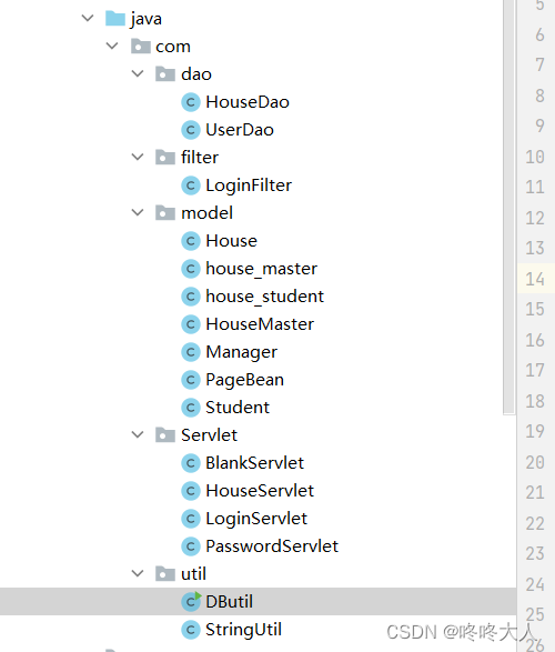 oracle数据库课程设计------javaweb_oracle课程设计csdn-CSDN博客