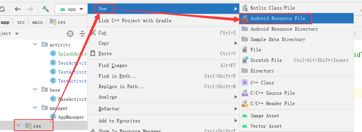 Android开发 Splash界面效果_android splash-CSDN博客