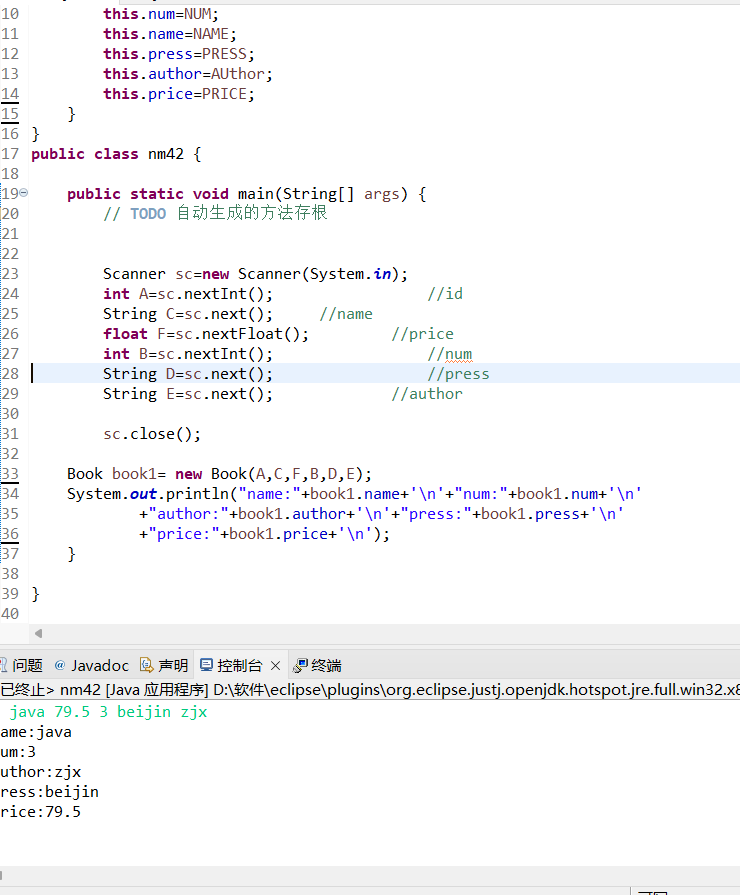 编程设计如下逻辑。图书类：属性：编号，名称，单价，数量, 出版社, 作者方法：显示图书的信息（图书编号，名称，单价，数量)。测试类：创建图书 ...