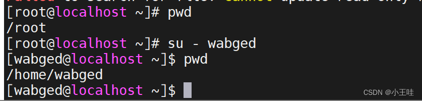 Linux 管理员和普通用户的切换linux切换到管理员 Csdn博客