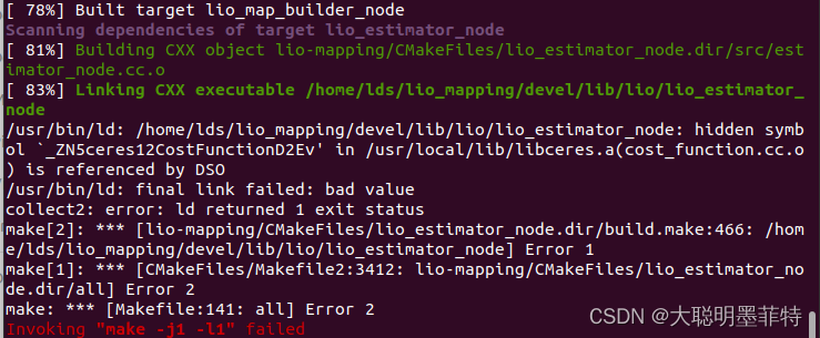 Ubuntu20.04+ROSnoetic复现lio-mapping-CSDN博客