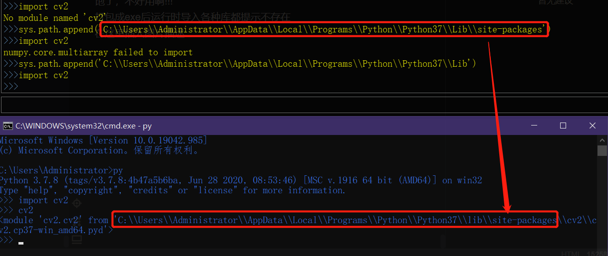 【pyqt】自制的py命令交互终端_pyqt5界面中如何添加一个人工的终端-CSDN博客