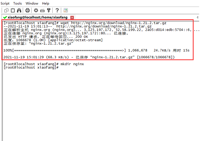 如何在Centos7下安装Nginx并配置开机自动启动_centos7 nginx是否启动-CSDN博客