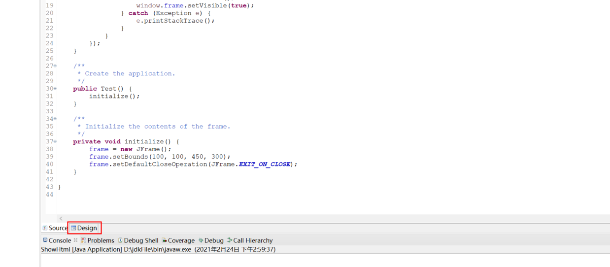 Java JFrame可视化开发的步骤-CSDN博客